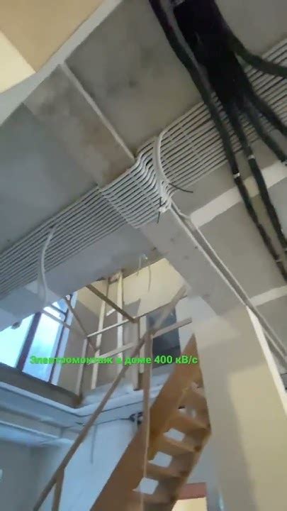 Электромонтаж в дома Электрик электрика в коттедже Youtube