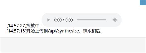 mockingbird的web界面的vocoder怎么换啊 Issue babysor MockingBird GitHub