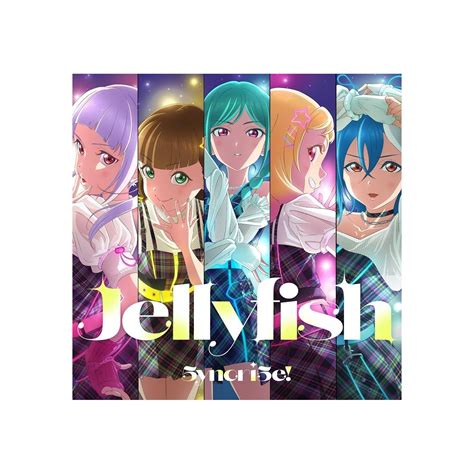 Lantis Medusa Anime Cd