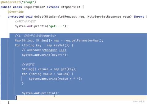 Servlet 中文乱码 转发 重定向ndredirect 乱码 Csdn博客 Servlet 中文乱码 转发 重定向ndredirect 乱码 Csdn博客
