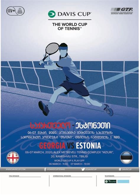 მზიურის კორტები • Mziuri Tennis Courts Home Facebook