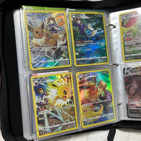 콜리에서 보고 너무 귀여워서 구했어요🙈 콜리 Colley