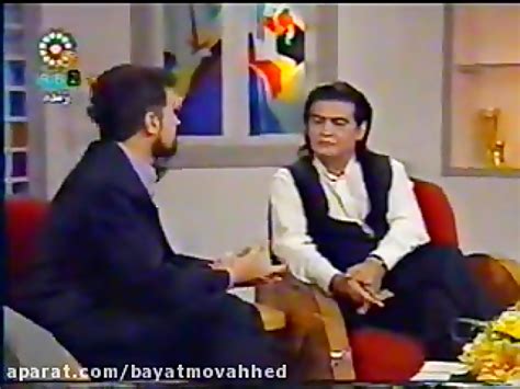 علی بیات موحد