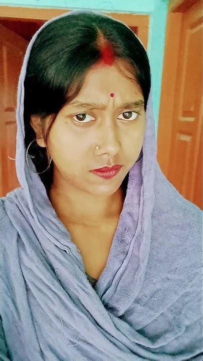 Funny বেগুন কারো নাম হয় নাকি Shortvideo Comedy Viralvideo Youtubeshorts Youtube