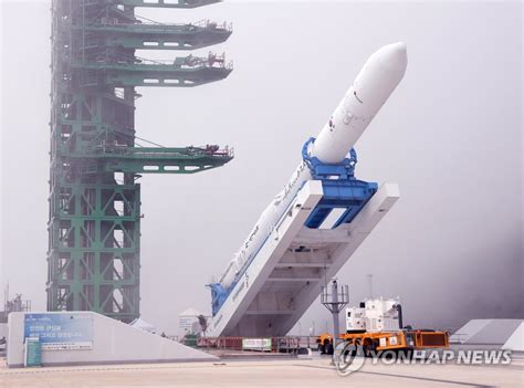 ′다시 선 누리호′…발사 D 1 계획대로 착착 준비 연합뉴스