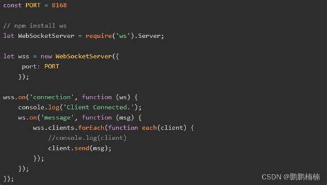 Nodejs Python 实现 Websocket视频流推送核心代码实现python 用websocket 推送 Flvjs Csdn博客