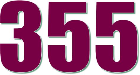 О числе 355 триста пятьдесят пять математические свойства перевод склонение и факты Про числа