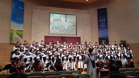 유월절 어린 양 Youtube