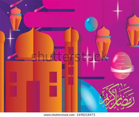 Datal Ramadhan Kareem Theme Background Design Stock Vector Royalty
