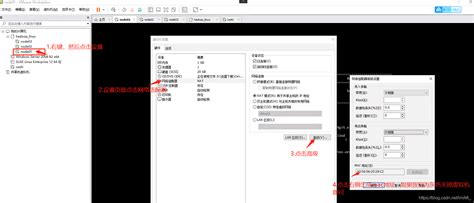 大数据学习记录：centos7修改mac地址与ip地址 centos7改mac地址 csdn博客