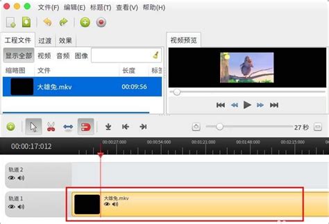ubuntu16 04怎么给视频添加字幕 卡饭网