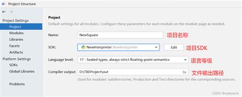 Mindspore框架tbe算子开发全流程tbetensor Boost Engine Fe开发 Csdn博客
