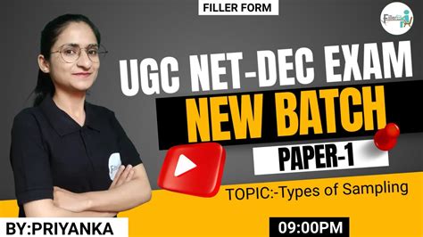 0900 Pm Ugc Net Paper 1 Ugc Net Dec Exam 2023 Net Exam Paper 1 Ugc Net Paper 1 By