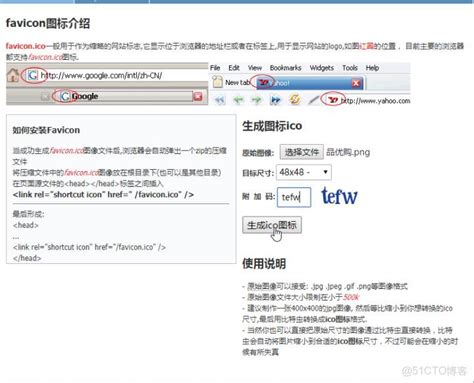 Htmlcss大项目1：品优购项目笔记源码（万字收藏）51cto博客品优购前端项目