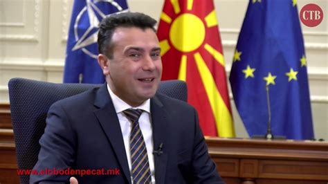 ИНТЕРВЈУ со премиерот Зоран Заев Youtube