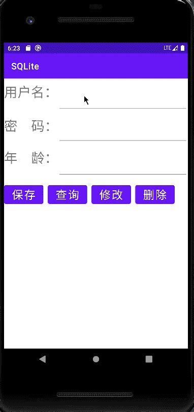 Android 数据库增删改查android数据库增删改查 Csdn博客