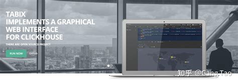 可用于clickhouse的五个开源图形客户端 知乎