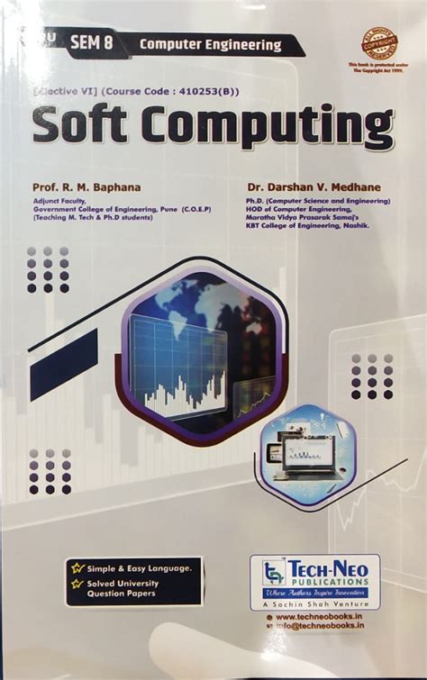 Soft Computing Sppu Sem 8 Computer Engineering Bookstation