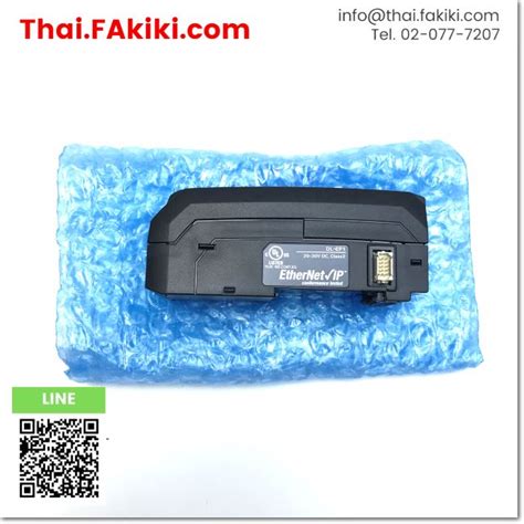 Aunused Dl Ep1 Ethernetip Communication Module โมดูลอีเทอร์เน็ตที