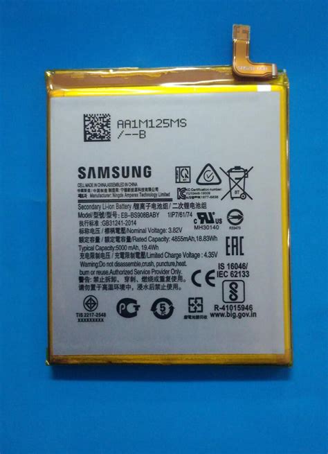 BATERAI SAMSUNG PACK ORI 99 Qeong