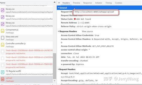 关于 sap ui5 应用 ui5 yaml 里的 paths 映射问题 知乎