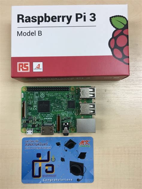 Raspberry Pi 3 [overview] Cop Psu It Blog