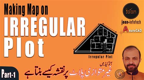 How To Create A House Plan On Irregular Plot In Autocad How To Plot Irregular Area In Autocad