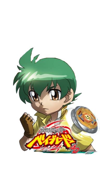 Kenta Yumiyabeyblade By Elsancho369 On Deviantart