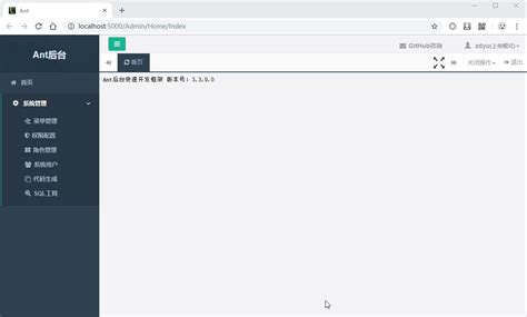 Github Yuzdantmgr Netcorevue Mvc Role Management 快速开发系统（菜单，角色，权限