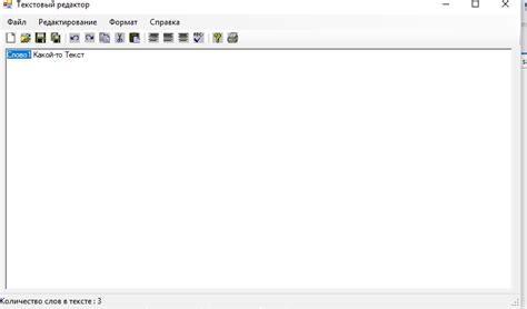 linear algebra proof of bases of fundamental subspaces mathematics