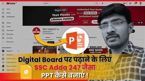 Simple And Attractive 2 In One Gk Gs Powerpoint Template Without Timer