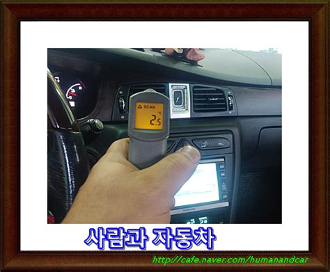 체어맨에어컨콘덴샤교환체어맨에어컨작동불능수리체어맨에어컨가스충전부산김해양산정관체어맨에어컨작업부산김해양산정관체어맨착한정비부산전문정비센터동래점사람과자동차부산 네이버 블로그