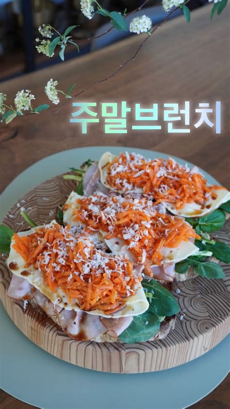 김미정 제이맘테이블 맛간장 할인 행사로 인해 주문이 많습니다 맛간장을 베이스로 한 고기양념도 명절 앞두고 주문이 많고요 그래서 매일 맛간장 열심히 끓이고