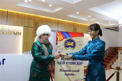 МОНГОЛ УЛСЫН ҮНДСЭН ХУУЛИА СУРТАЛЧЛАН ТАНИУЛАХ АЖИЛ ЗОХИОН БАЙГУУЛЛАА