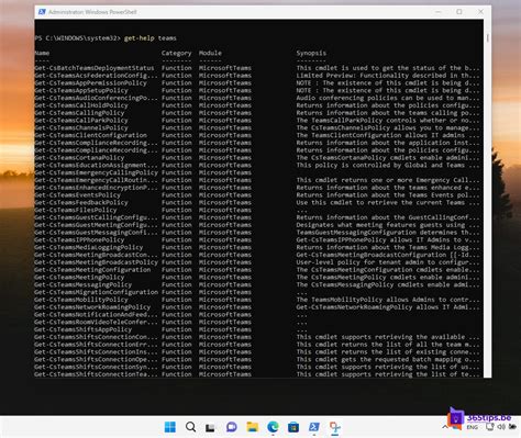 hier zijn de 20 meestgebruikte powershell scripts voor het beheer van microsoft teams