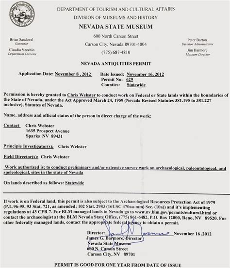 Operating Docs DIGTECH LLC