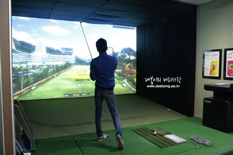 골프존 비전플러스 스크린골프 즐기기~ 네이버 블로그