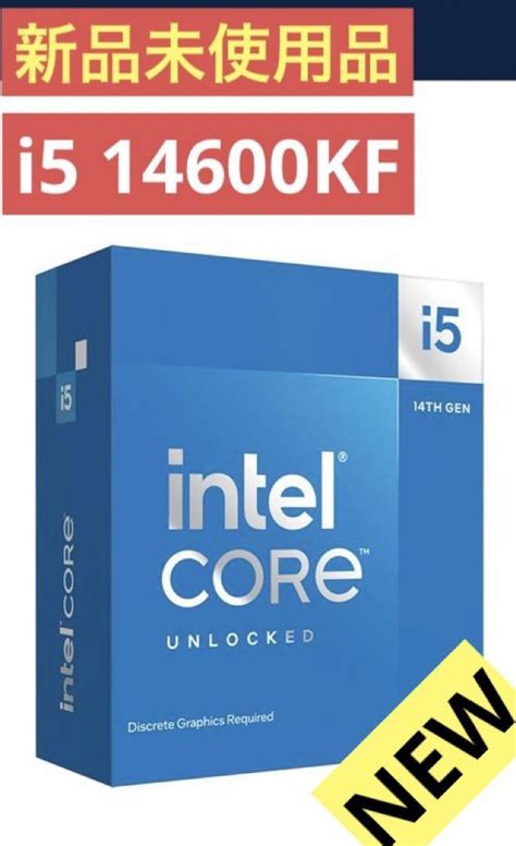 [新品•未使用品] Intel Core I5 14600kf Cpu