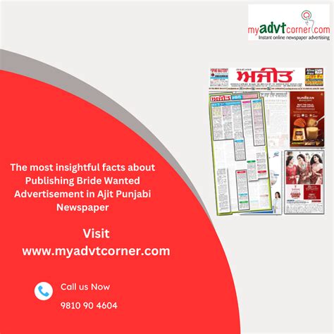 The Most Insightful Facts About Publishing Bride Wanted Advertisement