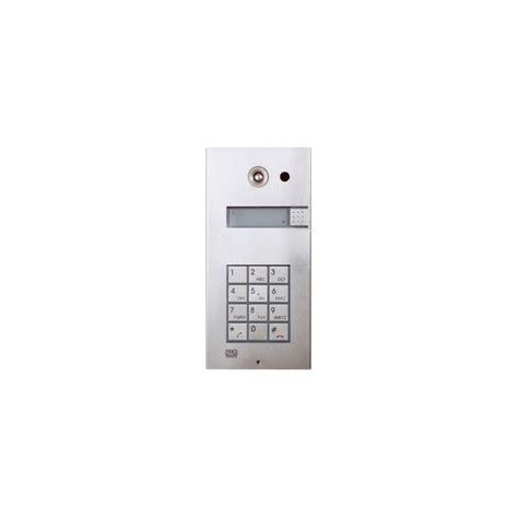N VARIO IP Intercom