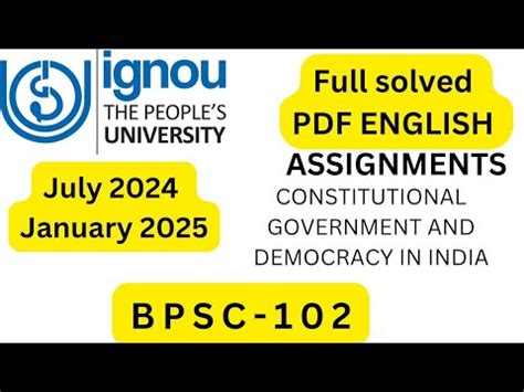 BPSC SOLVED ASSIGNMENT ENGLISH YouTube