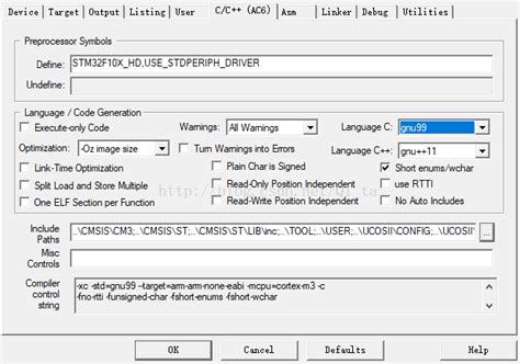 Mdk Arm编译器v6和v5keil Arm 621编译器与5的区别 Csdn博客