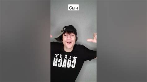 Знакомлю маму с друзьями 🤣 Shorts Youtube