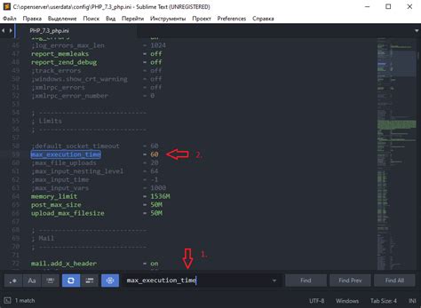 execute php