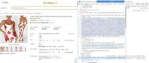 python批量采集阿里巴巴商品详情数据 商品列表数据，支持整站实时采集 知乎