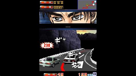 Initial D Javaj2me Youtube