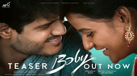 Baby Movie Teaser K Anand Deverakonda Vaishnavi Chaitanya Viraj