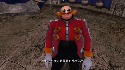 Quick Game Sonic Scaling High Outer Boundless R Ger Hate