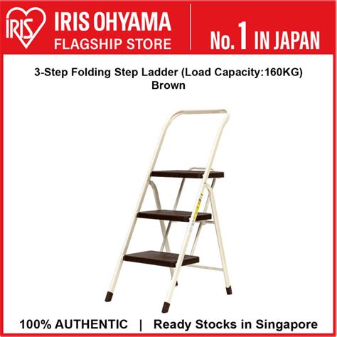 Iris Ohyama Osu Folding Foot Step Ladder 2 Steps 3 Steps 4steps