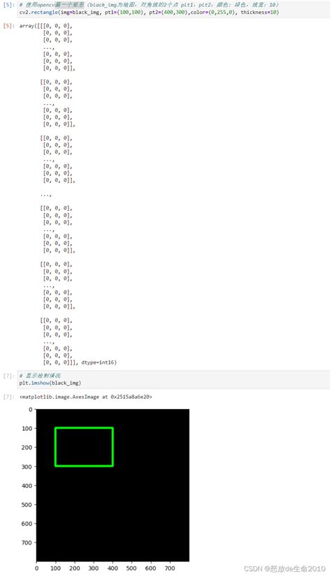 python入门 六 opencv的安装图片操作绘制文字图形视频操作 在pycharm 安装opencv怎样放图片 CSDN博客